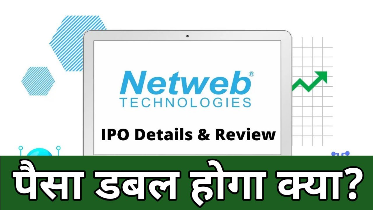 NATWEB TECHNOLOGIES IPO DETAILS | NATWEB TECHNOLOGIES IPO APPLY OR ...