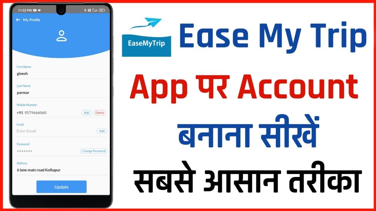 Ease My Trip App Me Account Kaise Banaye || How To Create Account In ...