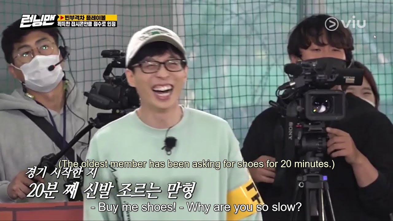 Running Man FUNNY SCENE Ep 534 (2020) BEGGING FOR SHOES - YouTube