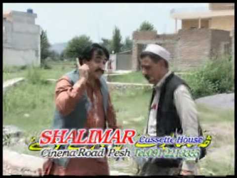 NEW PASHTO FUNNY DRAMA . ISMAIL SHAHID (PART 1' - YouTube