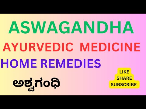 The Amazing Benefits of Ashwagandha for Everyday Life