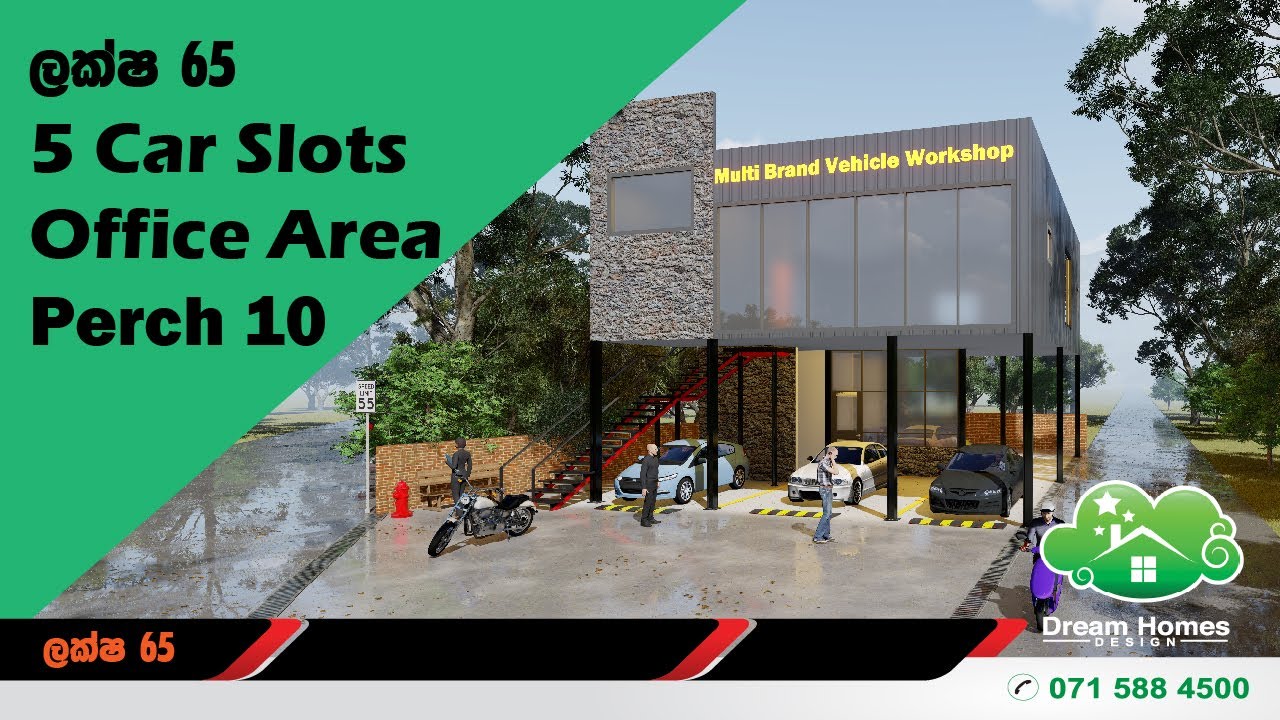 Vehicle Service Center 3D Rendering with Lumion 10 - YouTube