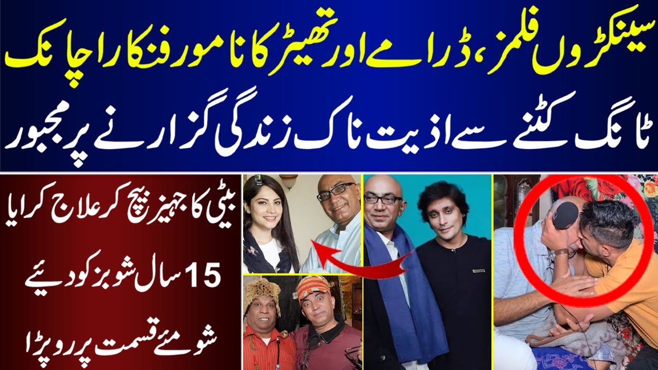 Famous Actor Of Hundredes Of Films, Dramas And Theater From Sky To ...