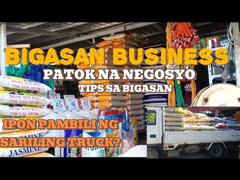 BIGASAN BUSINESS|MGA TIPS SA BIGASAN BUSINESS - YouTube