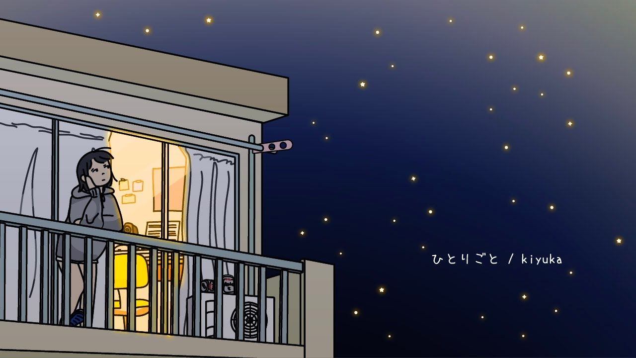 kiyuka - 「ひとりごと」オリジナルMV（Whispered secrets） - YouTube