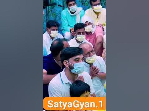 Guru gyan satya gyan👏 - YouTube