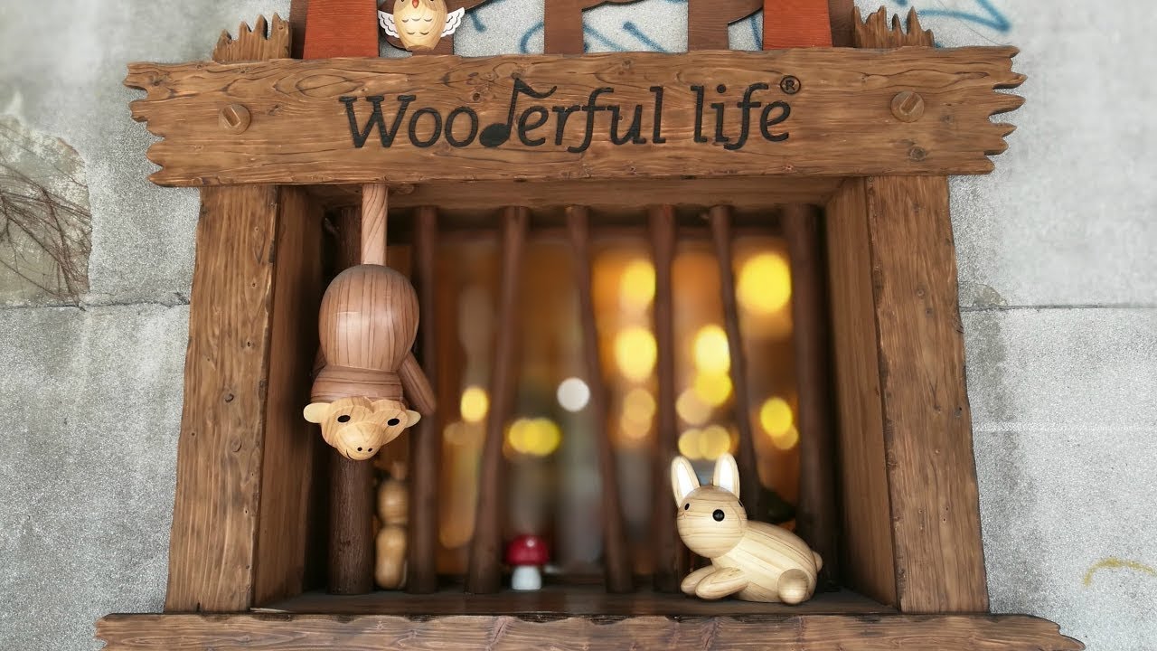 HeniVlog - Music Box Wonderful life at HuaShan TaipeiCIty - YouTube
