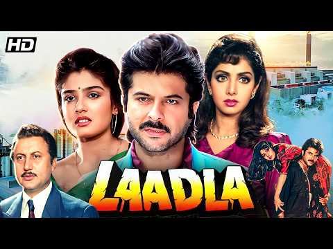 Laadla 1994 Anil Kapoor Sridevi Superhit Movie | Rare 90s Action Drama