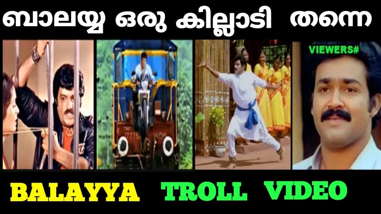 ചൂണ്ടി ട്രെയിൻ നിർത്തും സ്റ്റണ്ടിൽ അണ്ണൻ കഴിഞ്ഞിട്ടേ വേറെ ആരും ഉള്ളൂ ...