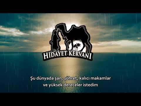 Rabbim - (رباه) - Türkçe Altyazılı Neşid