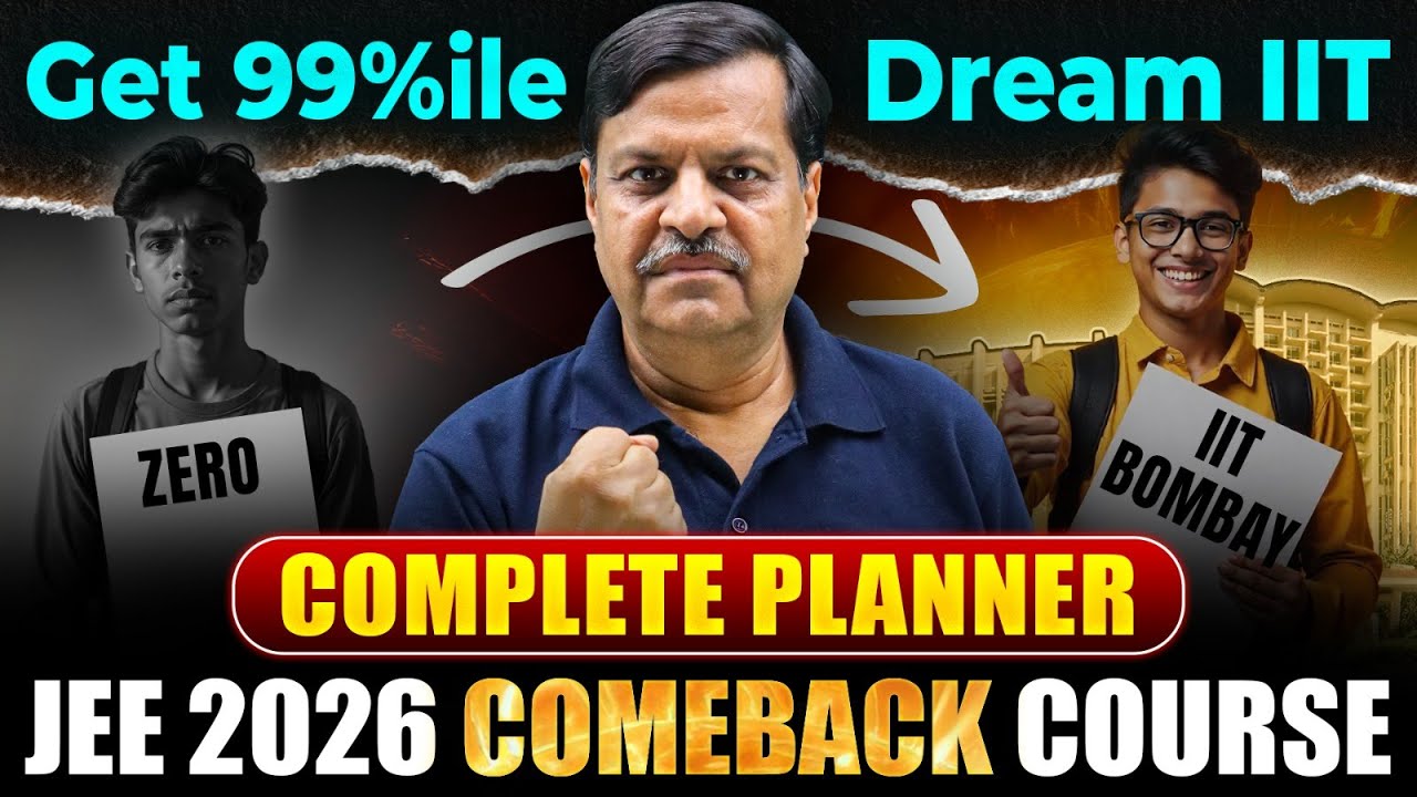 JEE 2026 : Complete 9 Months Planner | Zero to IIT Roadmap | AIR 100 ...
