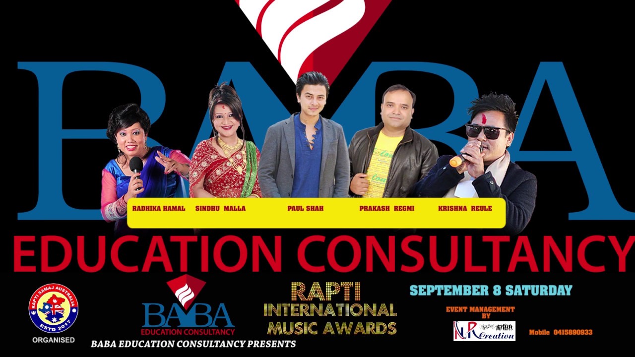 FIRST RAPTI INTERNATIONAL MUSIC AWARDS 2018( krishna reule) - YouTube