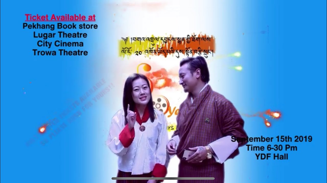 Popular Bhutanese film Stars. - YouTube
