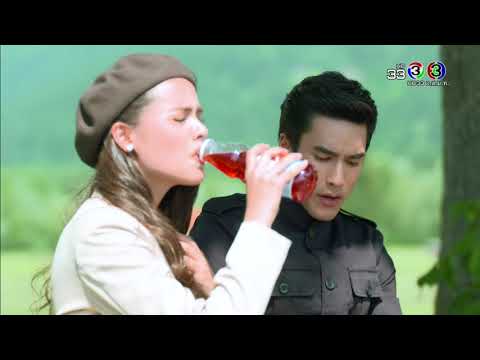 FIN | ผู้หญิงที่อยู่ตรงหน้ากระหม่อม | ลิขิตรัก The Crown Princess | Ch3Thailand