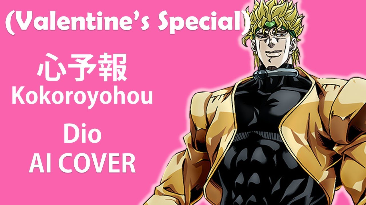 Dio sings Heart Forecast / 心予報 (Eve) | AI COVER - YouTube