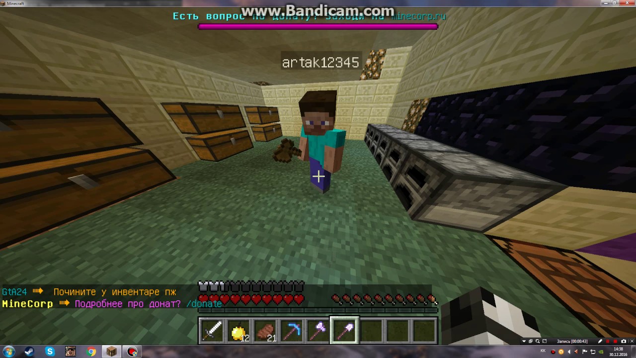 LetsPlay` | Вот такие добрые люди в сервере Minecorp! №2 - YouTube