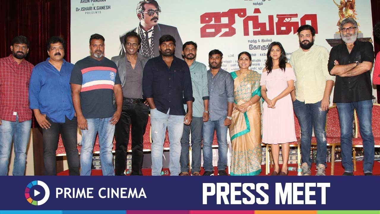 Junga Movie Press Meet | Prime Cinema - YouTube