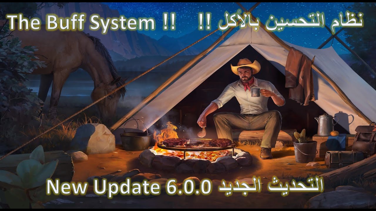 Westland Survival - التحديث الجديد - تحديث الأكل / New Update - The ...