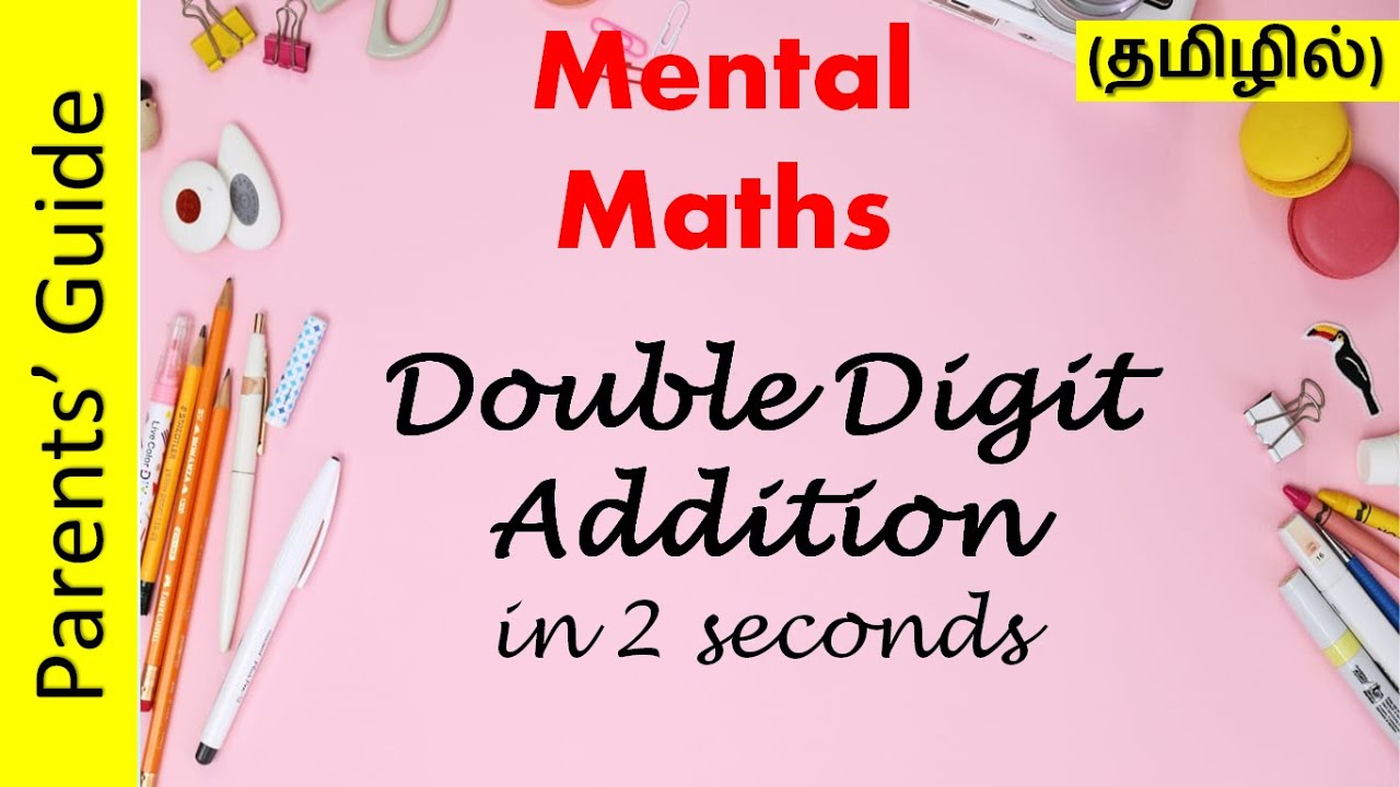 Mental Maths Double digit Addition tricks in 2 seconds| 2-digit ...