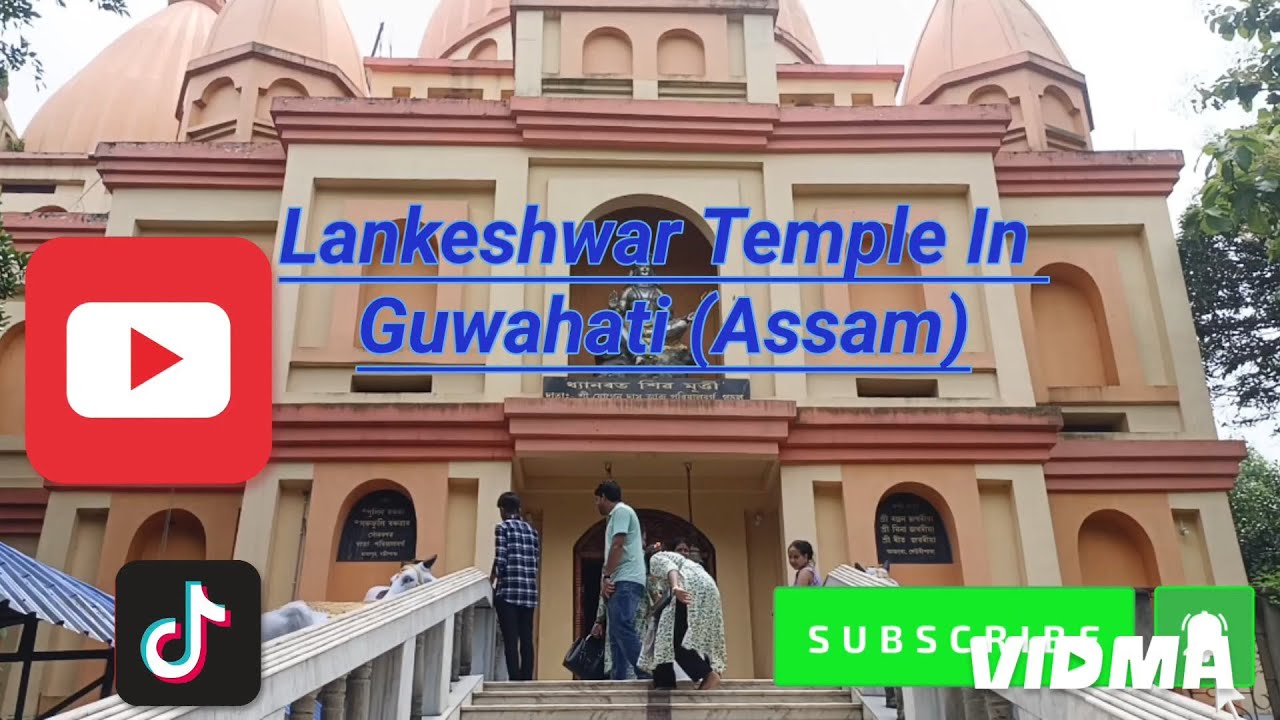 Lankeshwar Temple In Guwahati (Assam) - YouTube