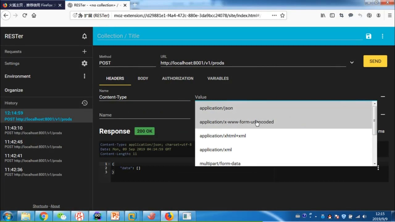 Go Micro微服务框架实战 10调用httpapi的姿势带参数调用有思考题 - YouTube