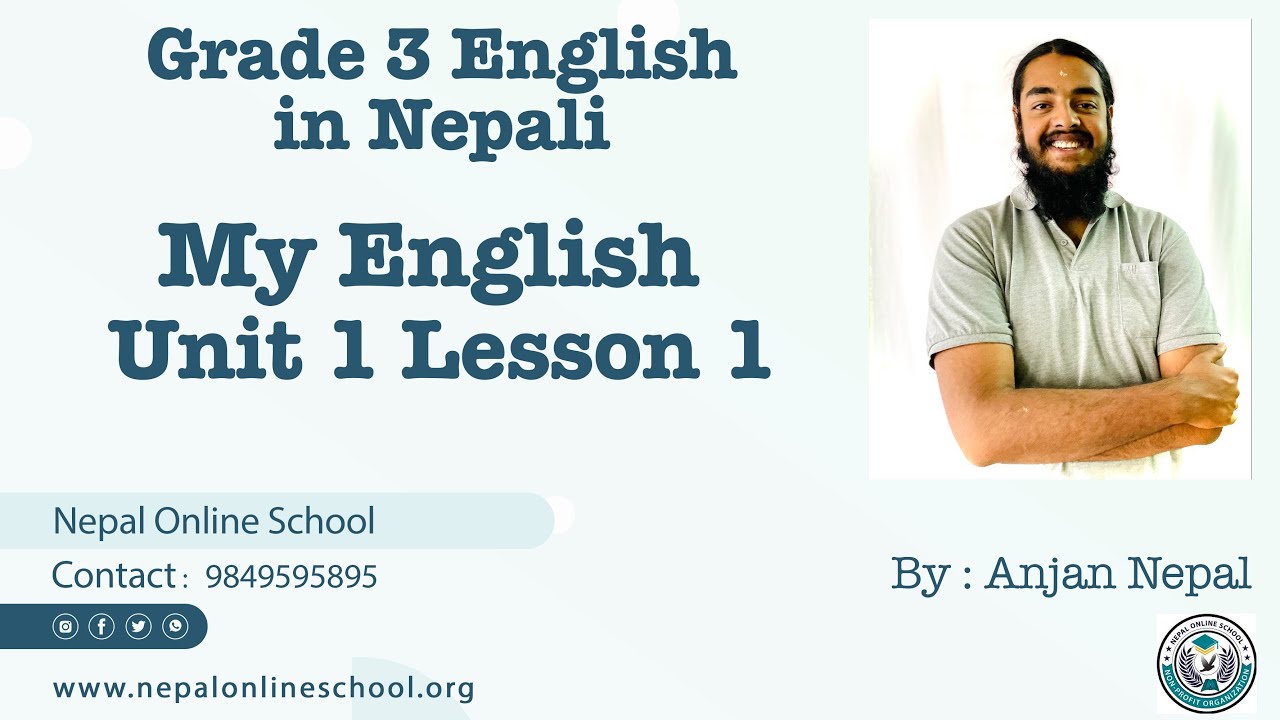 Class 3 | My English | Unit 1 | Lesson 1 | Me & My Family | My Lovely ...