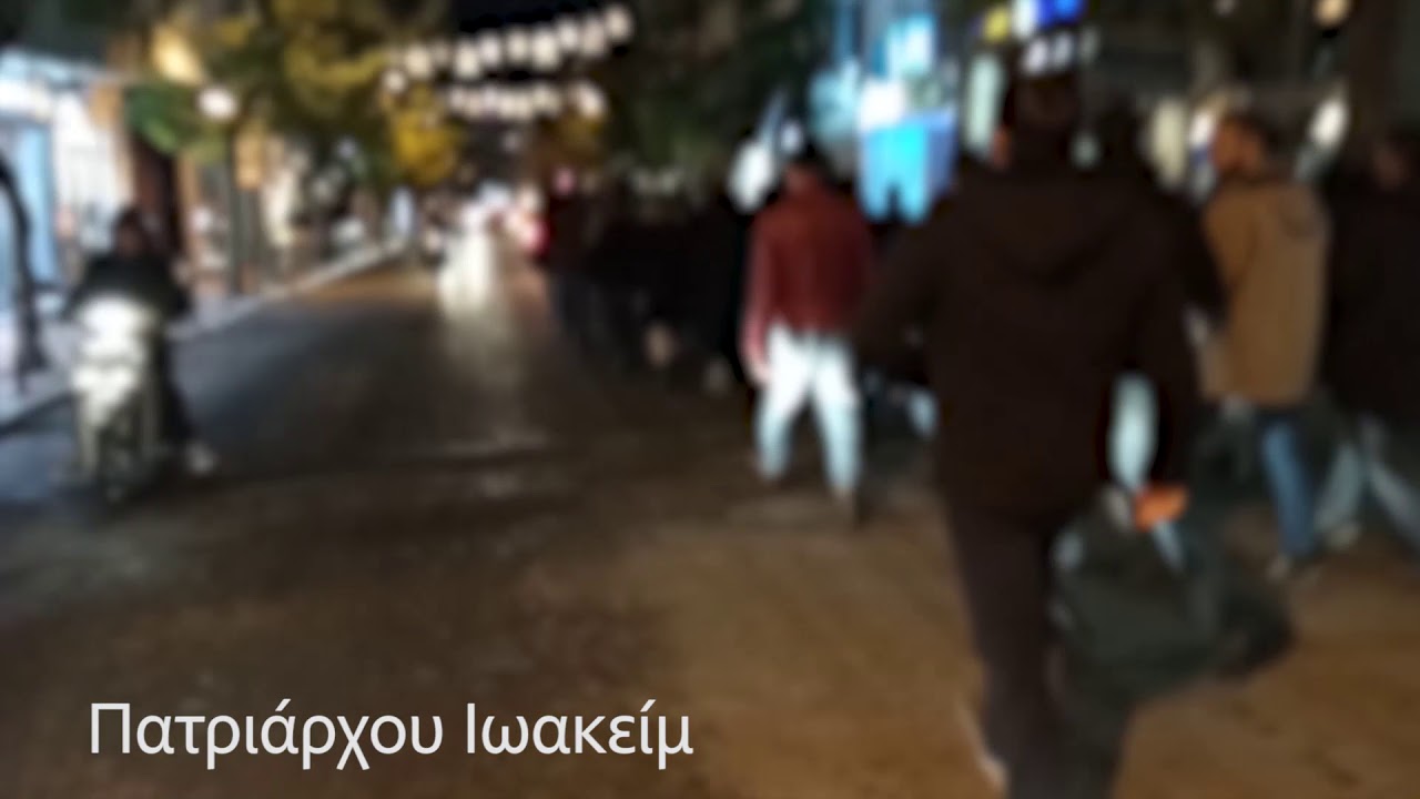 Μαζική παρέμβαση στους δρόμους του Κολωνακίου - YouTube