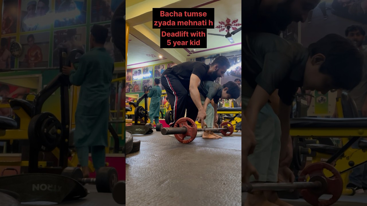 Deadlift with 5 year kid | 30kg deadlift #gym #powerlifting #deadlift # ...