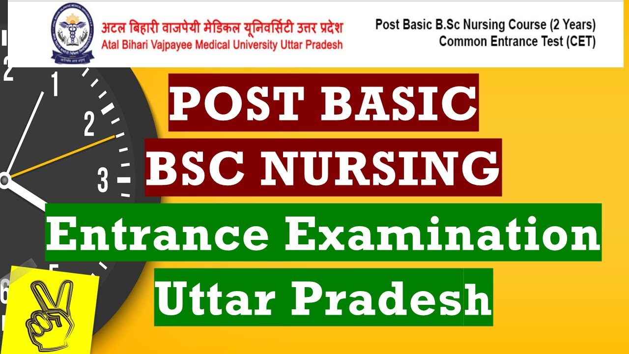 Post Basic BSC Nursing Entrance Examination ABVMU Uttar Pradesh Post post-basic-bsc-nursing-entrance-examination-abvmu-uttar-pradesh-post