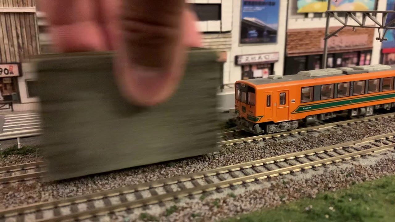 Tomix Japan - N Scale Track Cleaning Car and my Japanese model railway ...