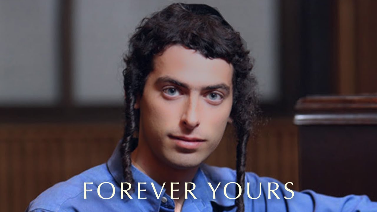 Forever Yours: Yohanan Cinnamon, Israel Edelson, and Haim Tukachinsky ...