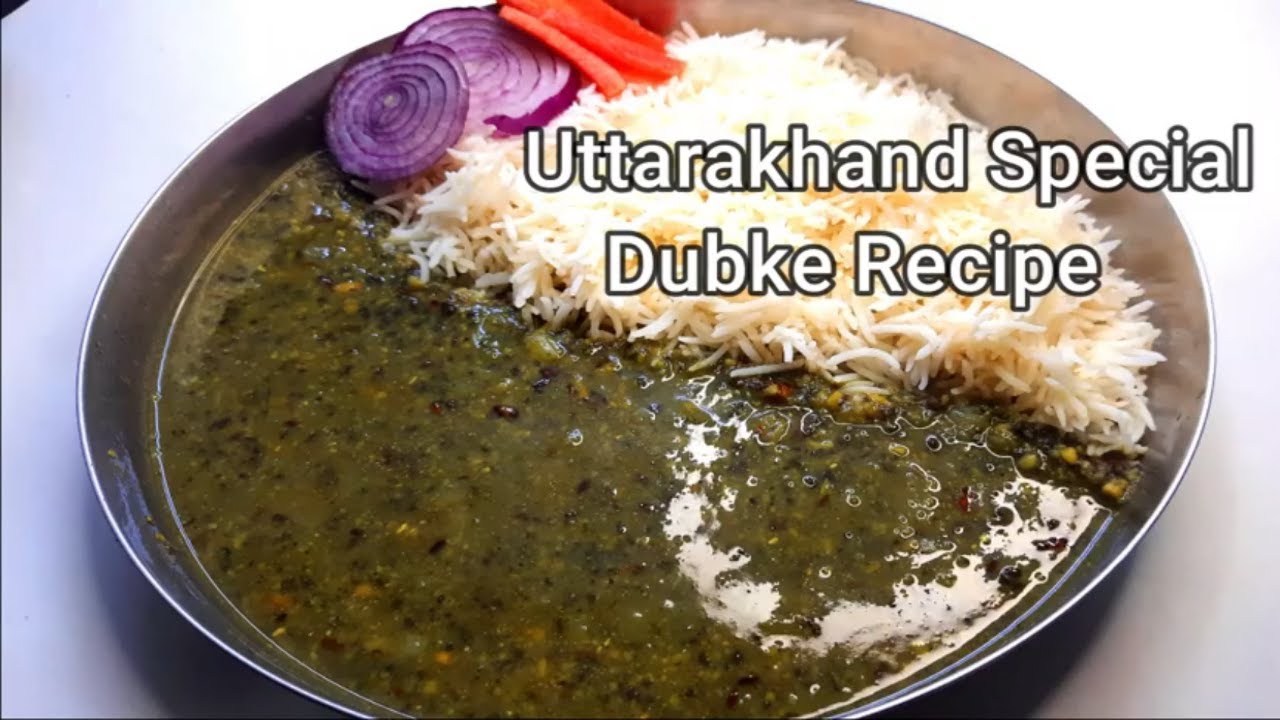 दाल के डुबके उत्तराखण्ड के फेमस दाल | chane ke dubke recipe ...