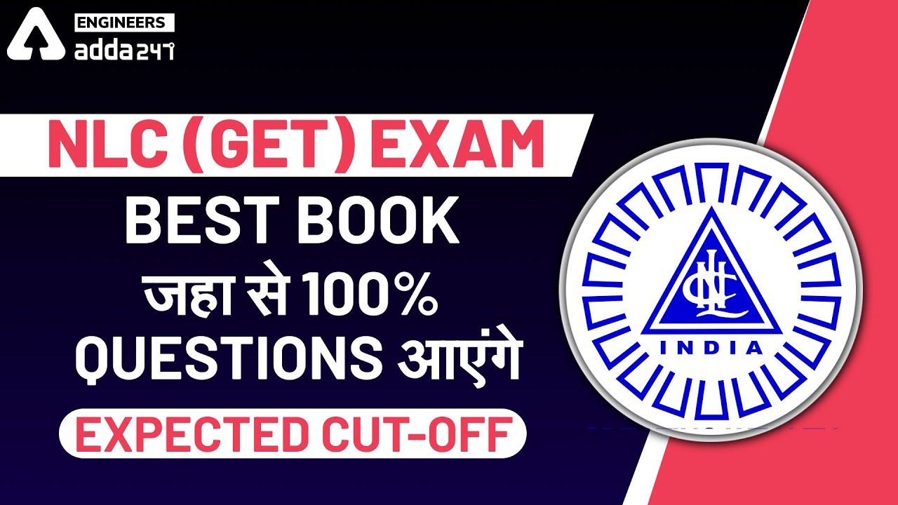 NLC (GET) Exam Best Book for mechanical | previous year paper ...