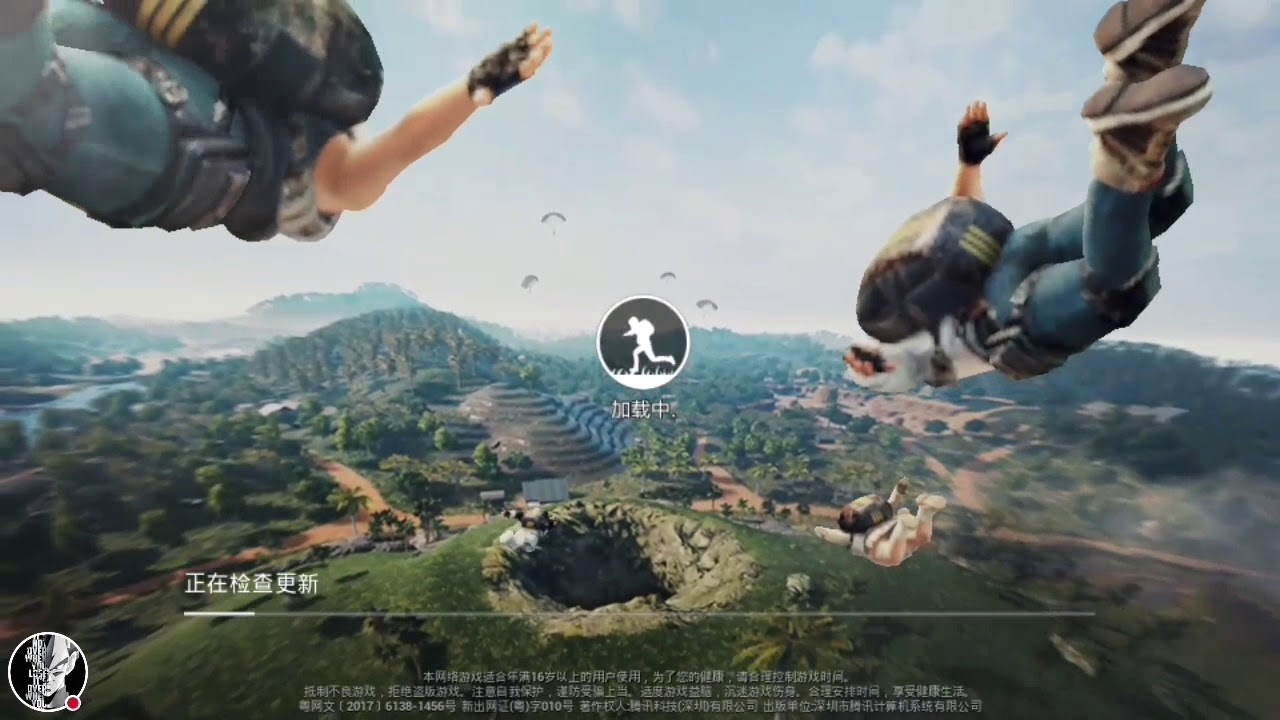 How to download PUBG MOBILE Chinese version latest - YouTube