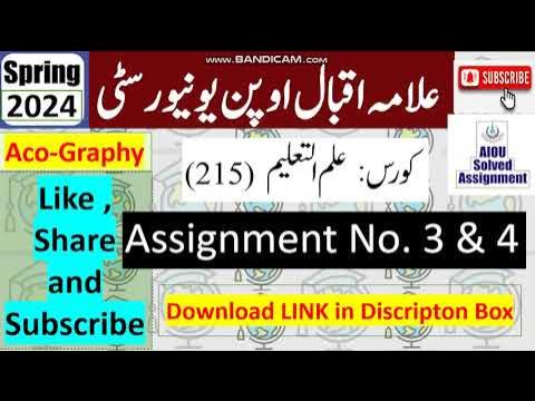 ⏩ AIOU Code 215 Solved Assignment No.3 & 4 Spring 2024 || Subject: Education || Level: Matric ...