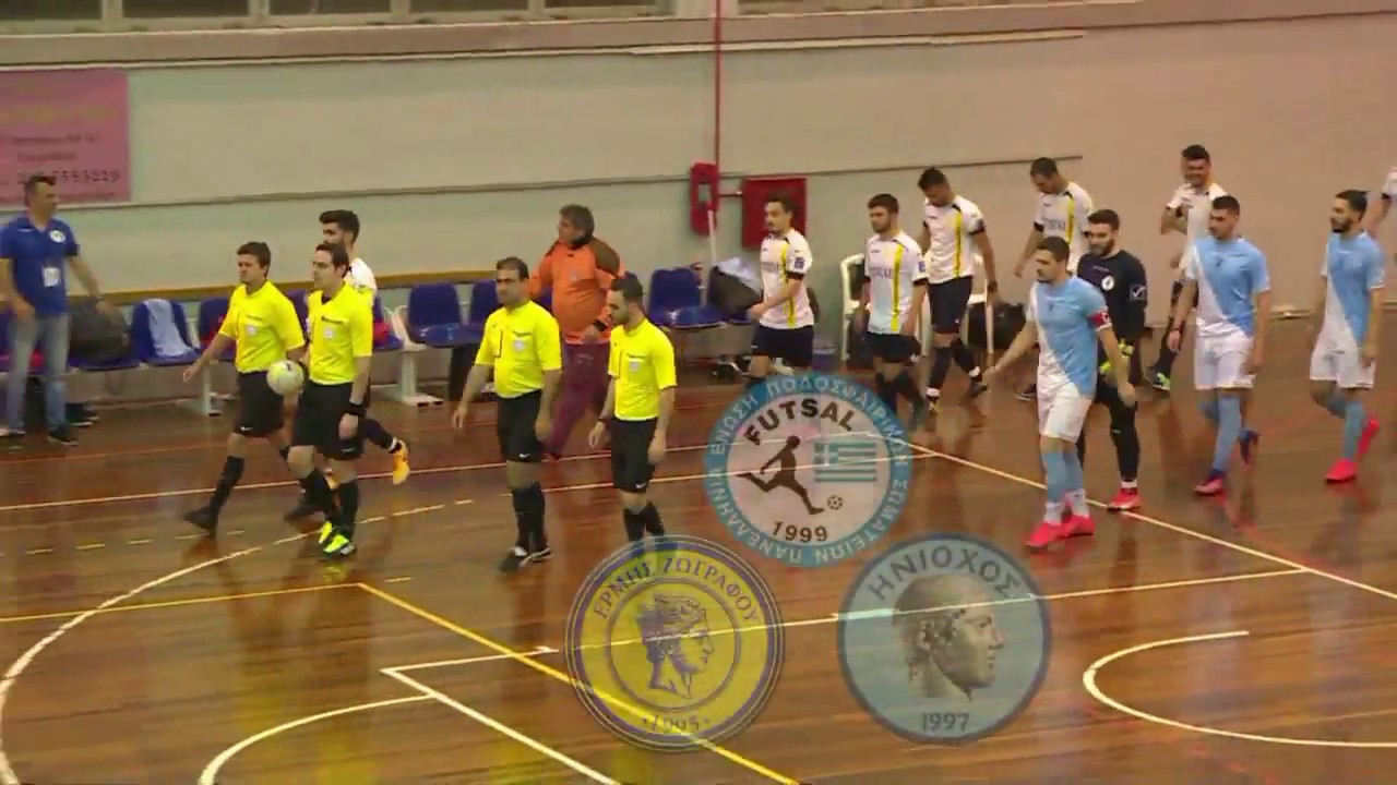 ΕΡΜΗΣ ΖΩΓΡΑΦΟΥ-ΗΝΙΟΧΟΣ (2-1) ΚΥΠΕΛΛΟ ΑΝΔΡΩΝ 2017 – 2018 (ΠΡΟΗΜΙΤΕΛΙΚΗ ...