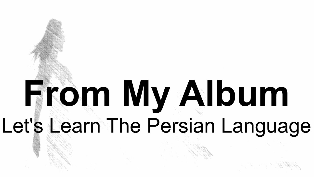Satya Amin sings: Man Yare Mehrabanam - YouTube