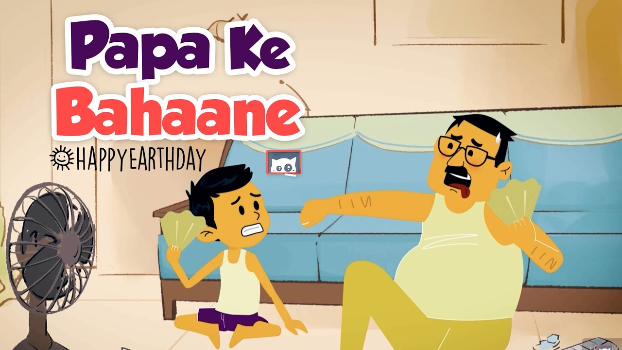 Indian Dads & Penny Pinching | Earth Day | Hilarious Animated Cartoon ...