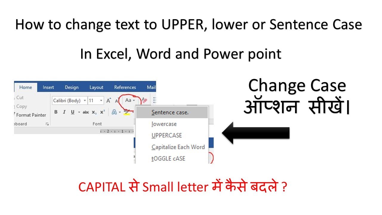Change Text To UPPER Lower Or Sentence Case In Word Excel And Power Point YouTube change-text-to-upper-lower-or-sentence-case-in-word-excel-and-power-point-youtube