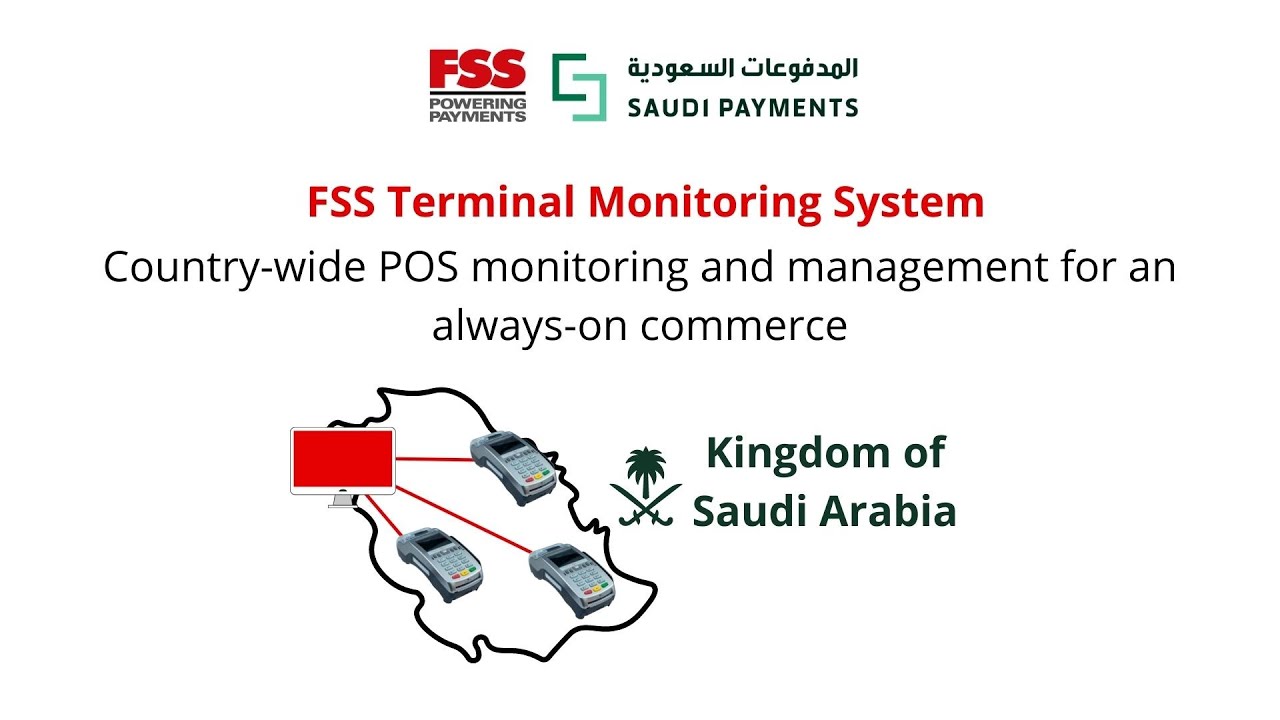 FSS Terminal Monitoring System for Saudi Payments - YouTube
