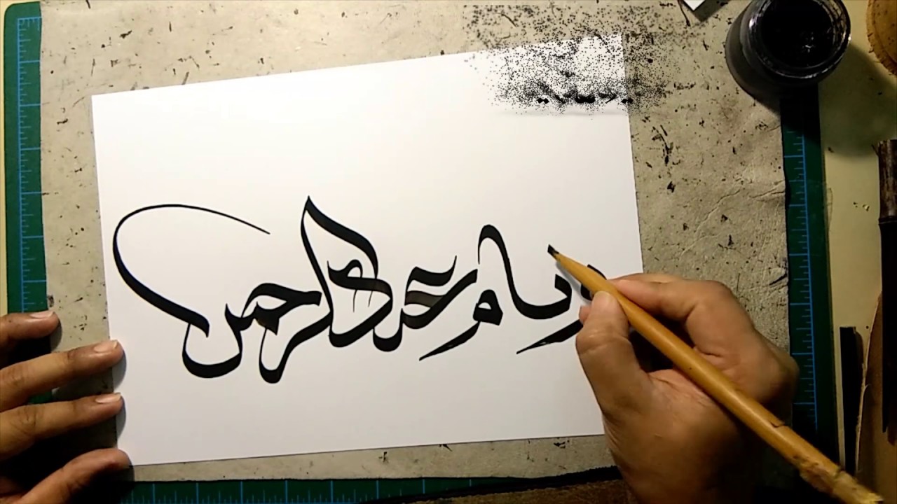 The calligraphy art in Thailand 25 - YouTube