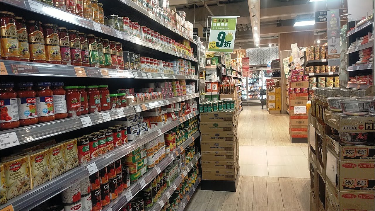 SNACKS FOOD ON SALE IN YATA! TSEUNG KWAN O - YouTube