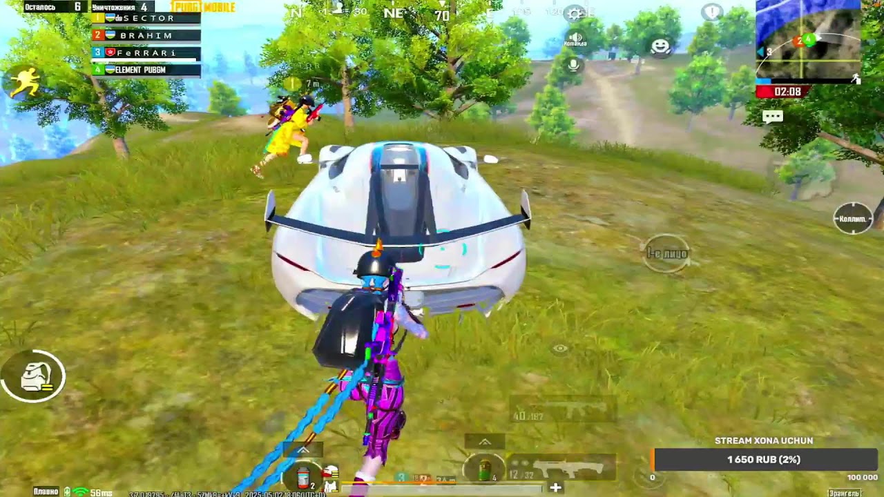 ULTIMATE ROYALE RANK UP TOP 500 GA KIRDIK ELEMENT PUBG - YouTube