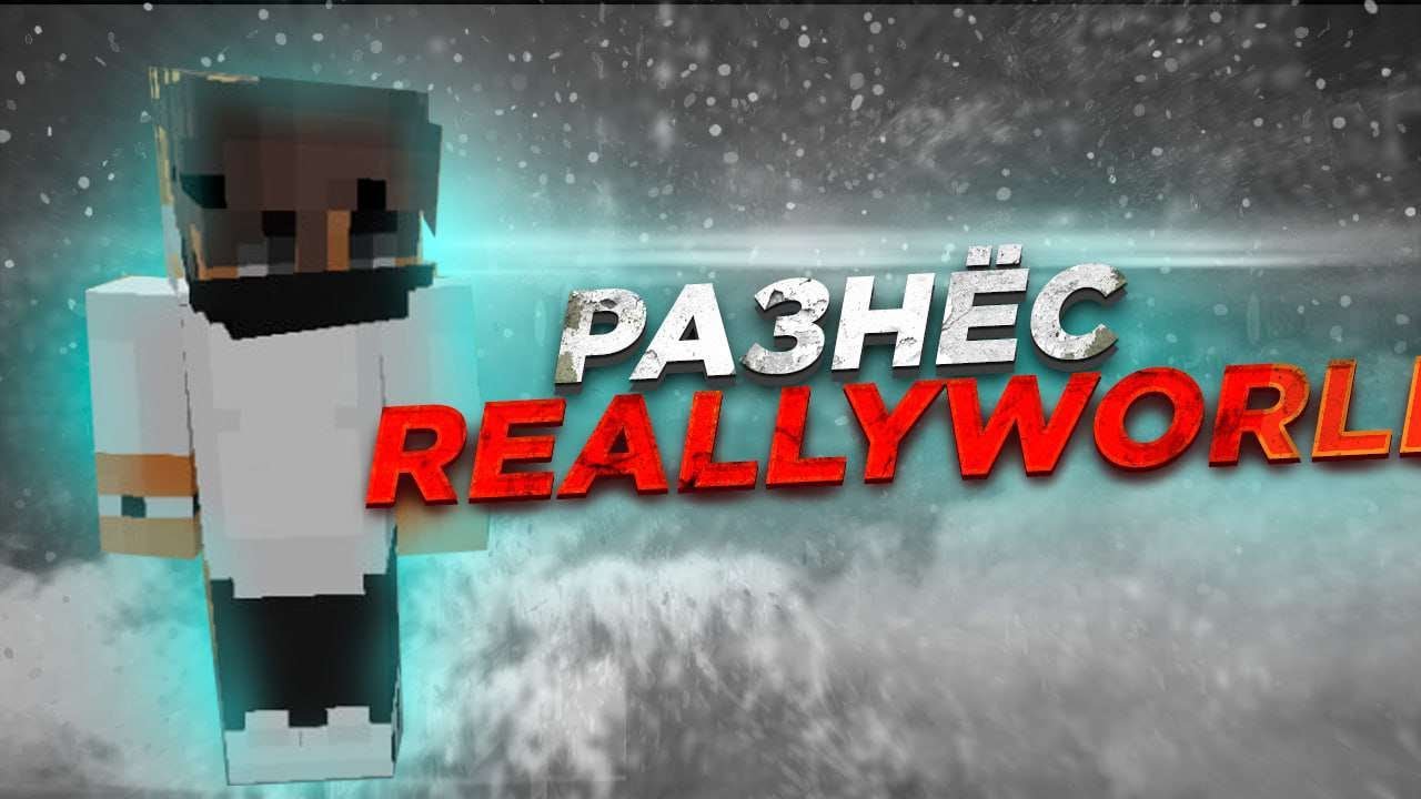 💞РАЗНОС ВСЕГО С CELESTIAL CRACK💖 CRACK CELESTIAL🤗МОДЕРЫ ПЛАЧУТ😔КУЧА ХВХ🥰САМЫЙ ЛУЧШИЙ ЧИТ ...