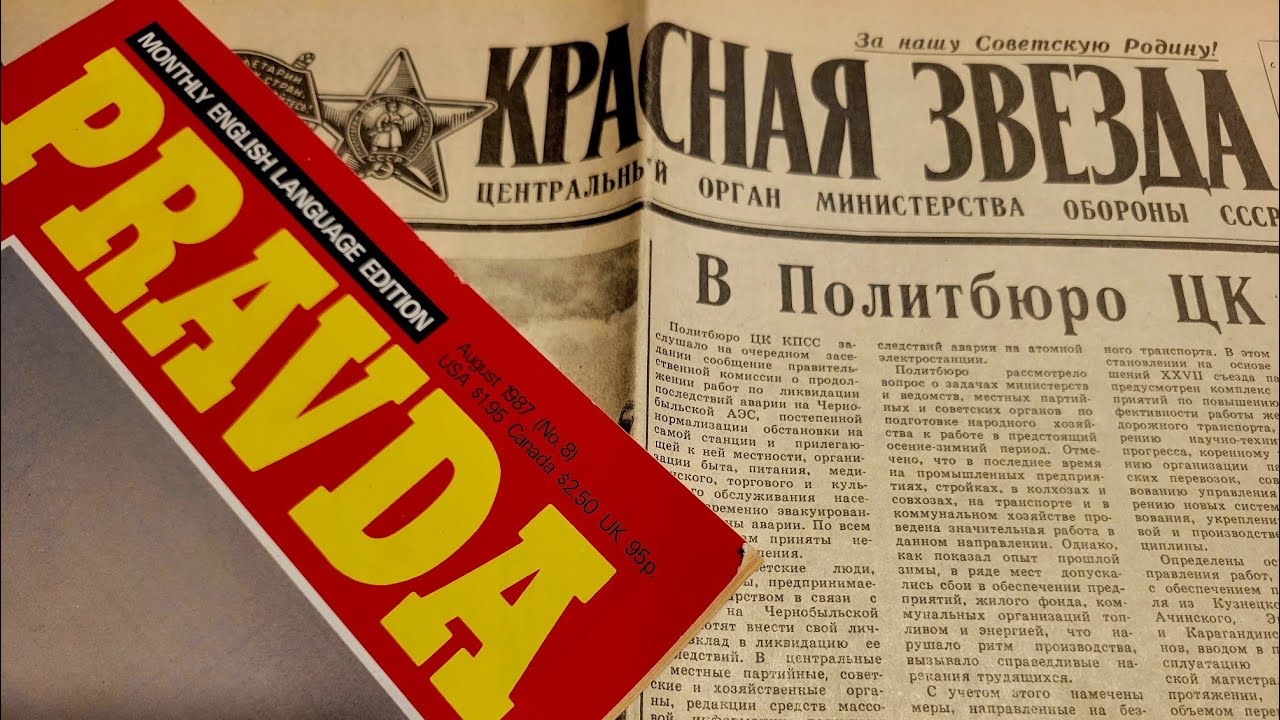 1987 PRAVDA Magazine & 1986 RED STAR Newspaper. Ushanka Fan Mail #ussr ...