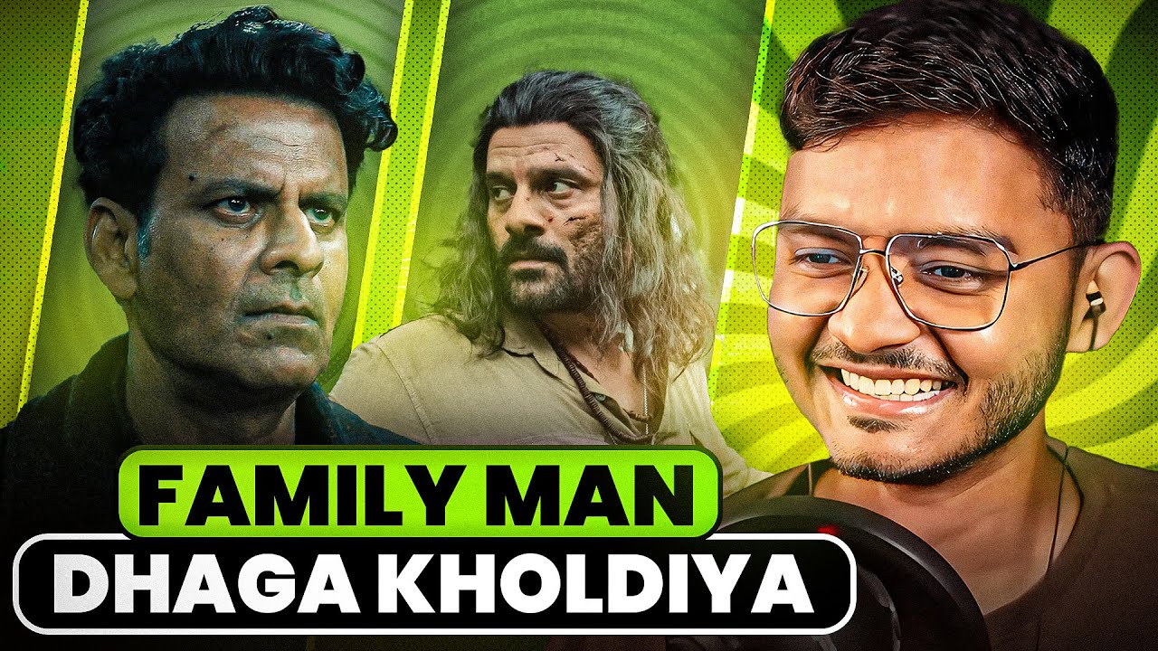 FAMILY MAN - Everything Good With family man ... - YouTube