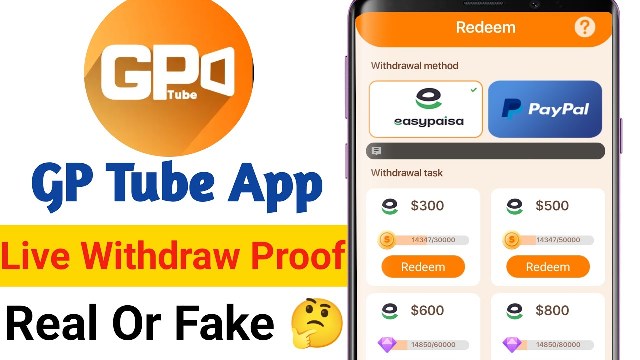 Gp Tube App Withdraw Proof | Gp Tube App Real Or Fake | Gp Tube App ...