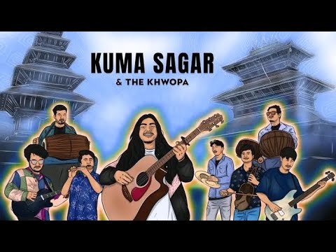 KUMA SAGAR CONCERT IN DAMAULI FULL VIDEO - YouTube