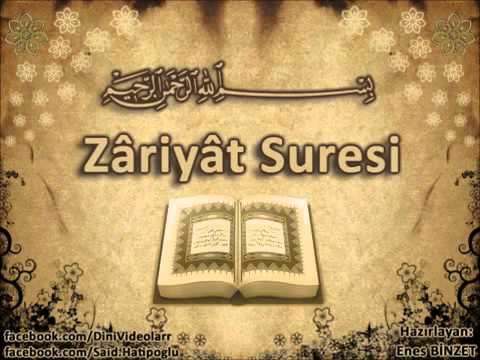 51. Mahir il Maigli  Zariyat Suresi