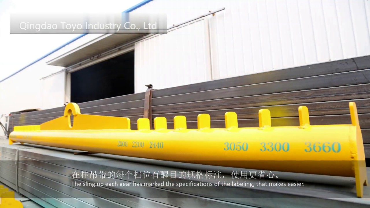 New Glass Hanging Bar Spreader Bar Spreader Beam - YouTube